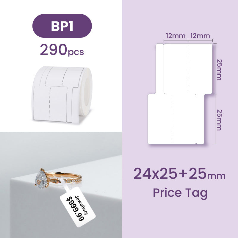 B21 Label - Price Tag – Materiol