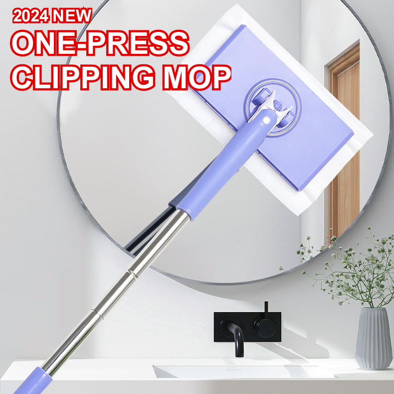 2024 New One-Press Clipping Mop – Materiol