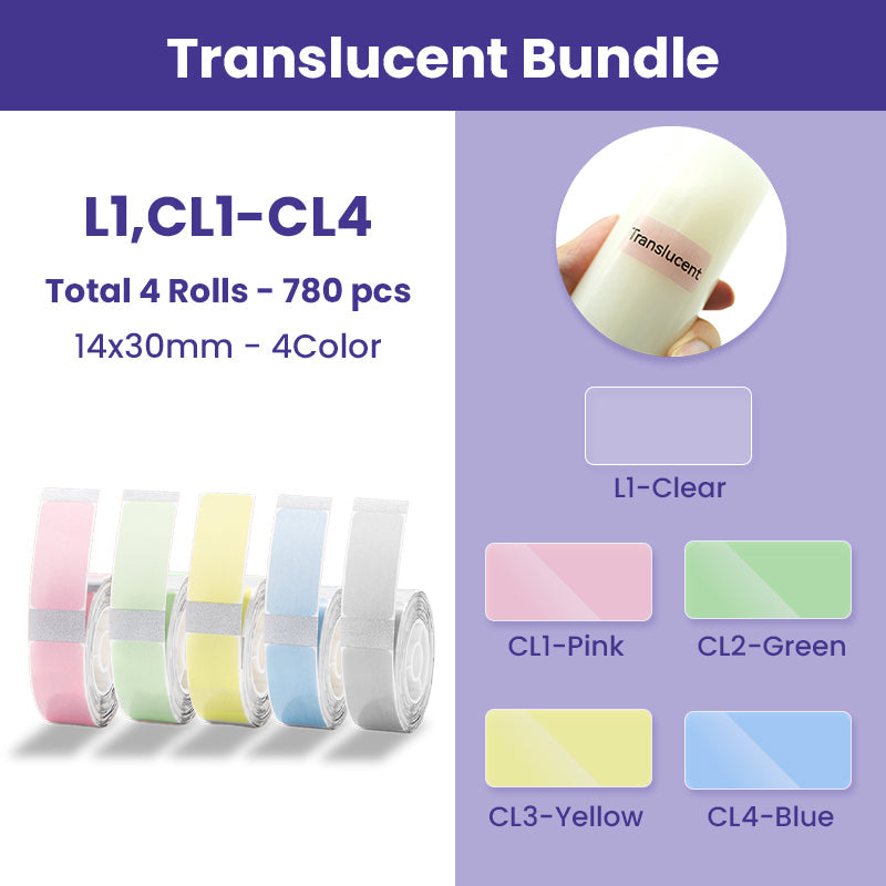 JC Label - ALL Bundles – Materiol