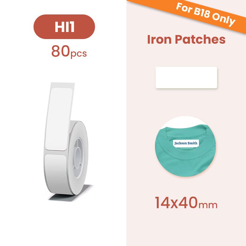 B18 Label - Iron Patches – Materiol
